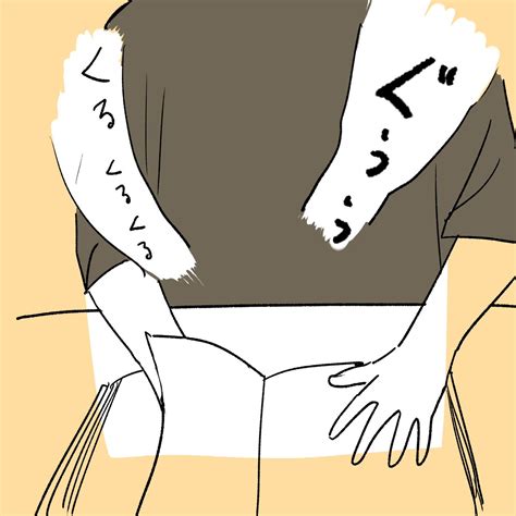8 9 みつたにの漫画