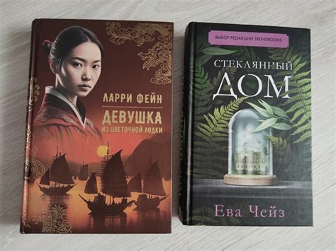 Книги в дар Москва Дарудар