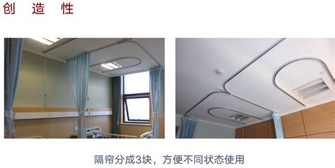 筑医台医院建设数据库