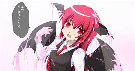東方 小悪魔 粘着拘束 通勤快速大宮のイラスト Pixiv