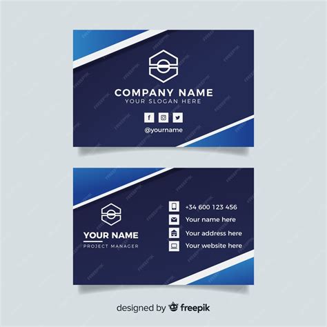 추상 명함 서식 파일 무료 벡터