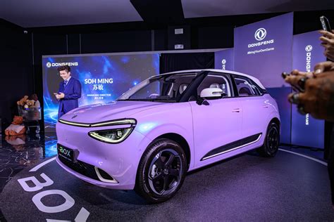 Dongfeng Box Arrives In Singapore