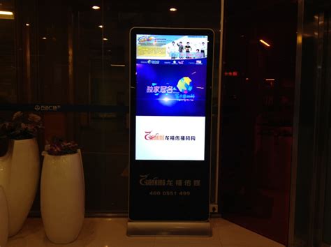商场内led广告商场l广告商场广告大山谷图库