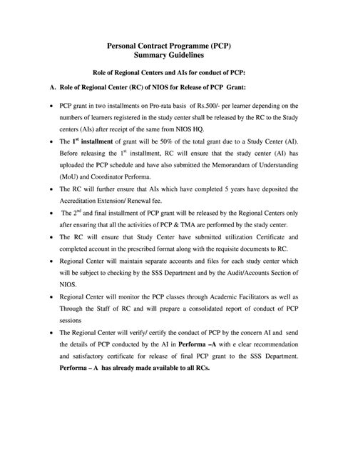 Fillable Online Pcp Guidelines Summary Docx Fax Email Print Pdffiller