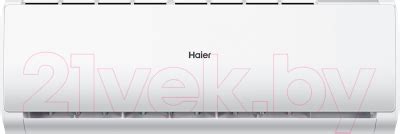 Haier AS09TL4HRA / 1U09TL5FRA Сплит-система сплит-система купить в ...