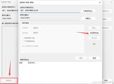 安装 uni app vue3 uniapp vue3编译器 csdn博客