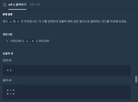 문자열 반복해서 출력하기 문자열 반복해서 출력하기