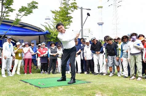 포토 오승록 노원구청장 노원구청장배 파크골프대회 참석 아시아경제
