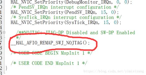 Stm32cubemx使用jlink调试问题cubemax生成h745工程jlink设置 Csdn博客