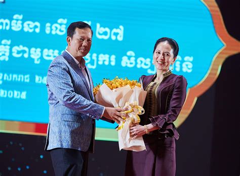 ក្រសួងវប្បធម៌ ក្រសួងវប្បធម៌ និងវិចិត្រសិល្ប