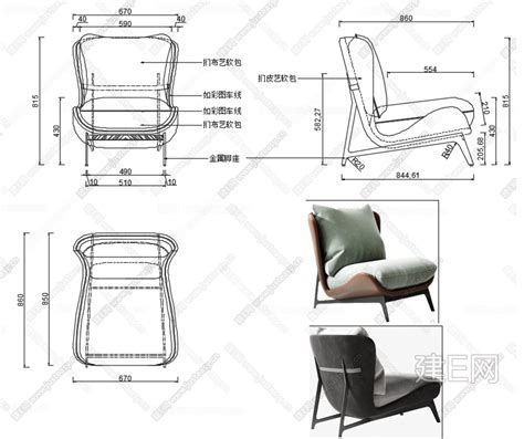 CAD家具设计沙发三视图 CAD施工图施工图下载 施工图CAD家具设计沙发三视图 CAD施工图下载 施工图CAD家具设计沙发三视图 CAD施工