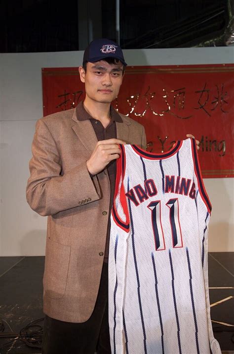 Yao Ming Through The Years Photo Gallery