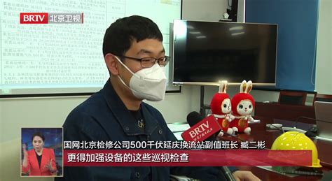 广电媒体怎么新春走基层走进火热现场绘就幸福图景