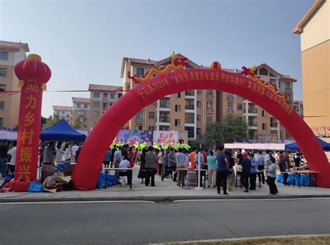 宁远县举办金秋送岗惠民生 就业帮扶促振兴大型专场招聘会 湖南民生网
