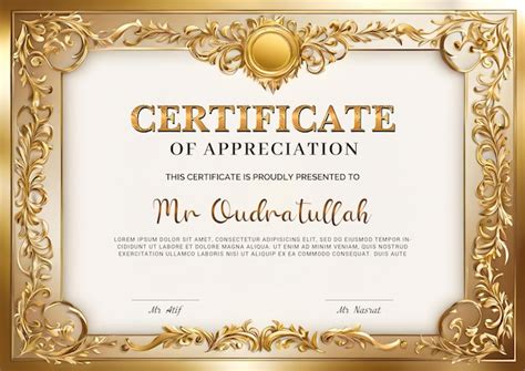 Certificate Margin Psd High Quality Free Psd Templates For Download