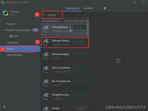 Pycharm