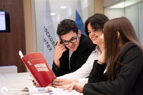 Sustainable Development Under The Conditions Of Digital Transformation To Be Discussed At Moscow