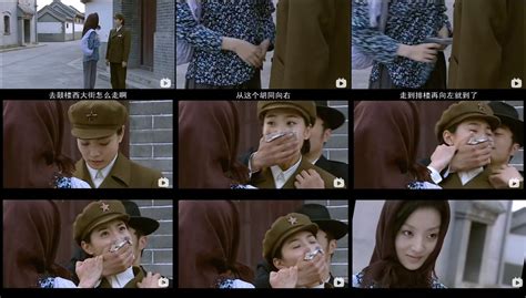 Untitled By Panpanchenchen On Deviantart