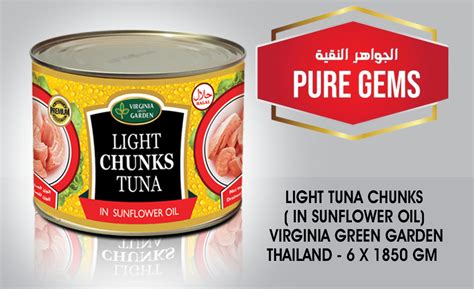 Light Tuna Chunks Puregems Online Store
