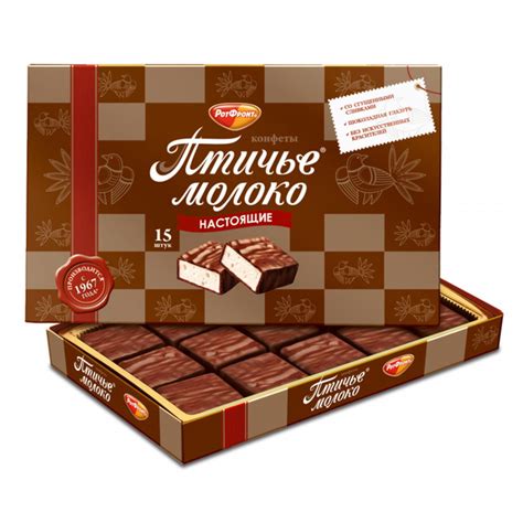 Конфеты Птичье молоко 200г купить с доставкой по выгодным ценам в интернет магазине Ozon