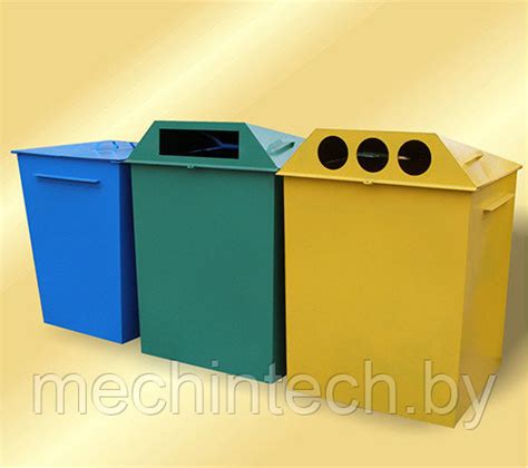 Контейнер для бумаги: купить, продажа, цена. мусорные контейнеры, баки ...