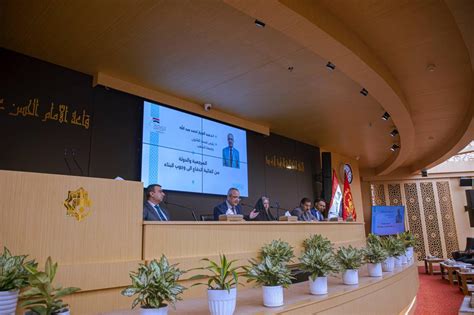 باحث يقدم دراسة عن دور المرجعية في الدفاع عن العراق وبنائه