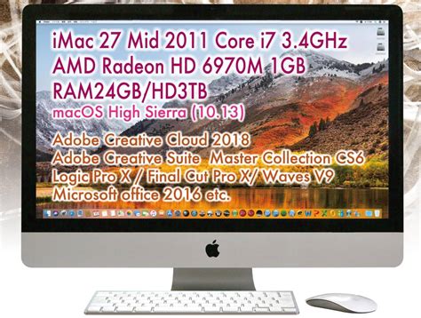 Mid2011 Imac27inc Core I7 34ghz Hd3tb メモリ24gbadobe Cc 2018master