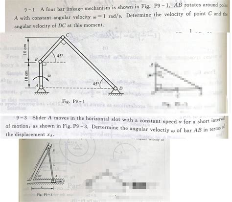 Solved A Four Bar Linkage Mechanism Is Shown In Fig P Chegg