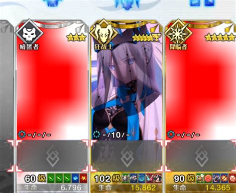 Charagraph Narrowfigure Issue Hexstr Fgoassetsmodifytool Github