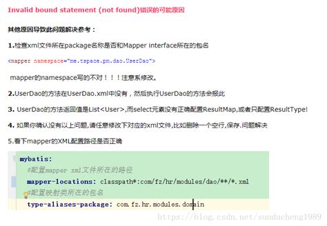 eclipse编译莫名bug zeroisbug 博客园