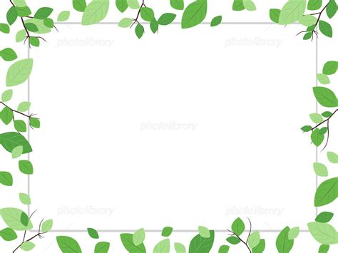 無料でダウンロード 植物 イラスト 無料 フレーム 309541 フレーム 植物 イラスト 無料 Apixtursaewdjsr
