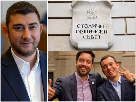 СКАНДАЛЪТ ЕСКАЛИРА Общински съветник ги ЗАКОВА Започва да става ясно защо ППДБ Спаси София са