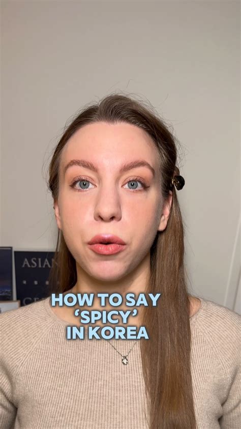 Ovcharuk Anna Learn Korean With Me 😊 Koreanlanguage Learnkoreanlanguage Learnkoreanwords