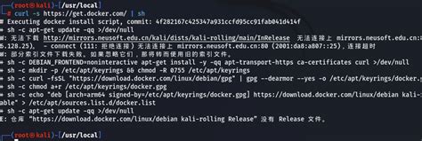 docker compose 启动失败 · issue 376 · vulhub vulhub · github