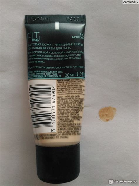 Тональный крем MAYBELLINE Fit me! Matte+poreless normal to oily skin ...