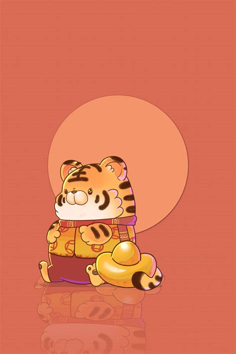 Cute Tiger Cartoon Wallpaper