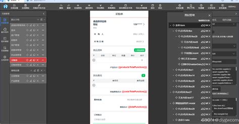 php有两个数组map比较 通过id关联，number可能数量变化 比较他们之间增加修改删除 php 两个不一样数量的数组关联 csdn博客