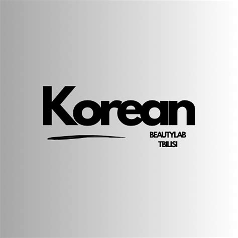 ცვლილების დრო დადგა 🤍🤍 ახალი ტენდენციებთან ერთად გადავწყვითეთ შევცვალოთ