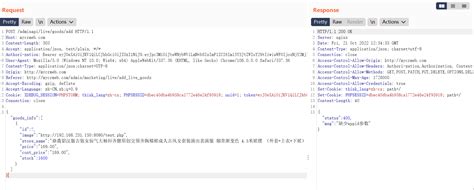 An Arbitrary File Download Vulnerability Exists Issue Crmeb CRMEB GitHub