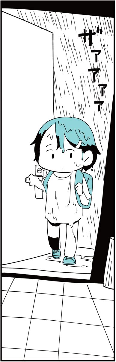 娘のいじめが全世界に！ いじめ告発投稿に頭はパニック、帰宅した娘は衝撃の姿に『娘がいじめをしていました』 ポイント交換のpex