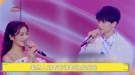 周翊然对不同女星？沈月暖心，向涵之偏爱，张淼怡：公费恋爱吗？ Youtube