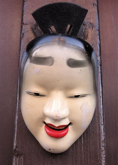 Japanese Traditional Masks