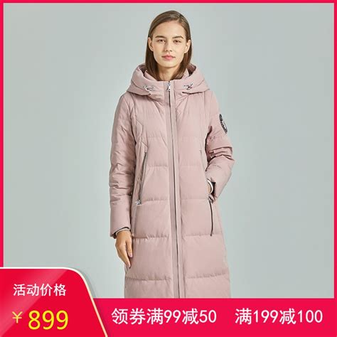 速映羽绒服女款 速映羽绒服 伤感说说吧