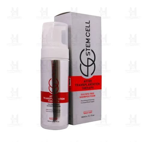 خرید و قیمت فوم شستشو بعد از کاشت مو استم سل داروخانه حاتم