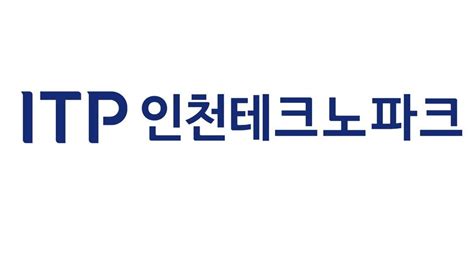 인천테크노파크 바이오 스타트업 지원을 위한 액셀러레이팅 프로그램 참가기업 모집 알려 제로투원미디어