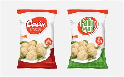 Уут сав баглаа боодол Хэвлэлийн эх бэлтгэл дизайн Брэндбүүк хийх үйлчилгээ