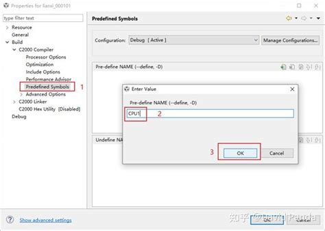 Dsp工程创建到仿真调试（点亮led灯为例） 知乎