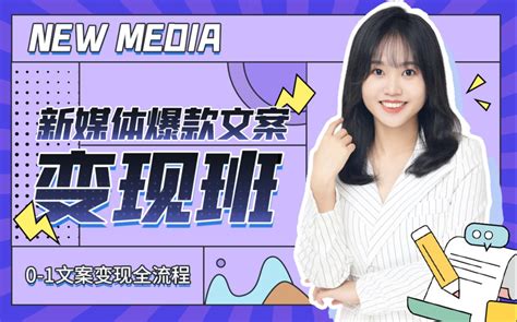 虎诉刘煜暄：《胜诉之道 · 争议解决律师必修课》哔哩哔哩bilibili