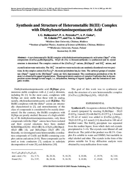 Pdf Synthesis And Structure Of Heterometallic Bi Iii Complex With