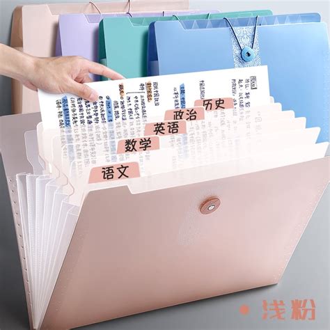 Zhuge Expanding File Organizer With 5 Pockets Accordion File Folders With Labels Portable